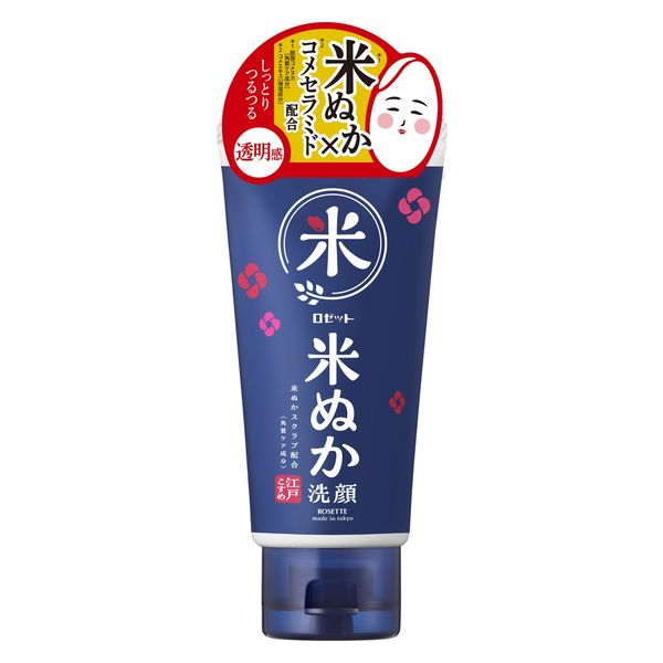 【在庫状況】江戸こすめ米ぬか洗顔120g 120g | ロゼット取扱店舗 - EPARKくすりの窓口