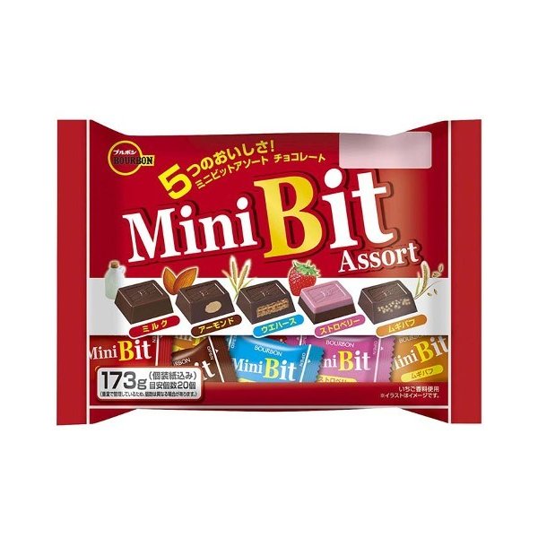 在庫状況】ミニビットアソート 173G | ブルボン取扱店舗 - EPARK