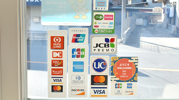 【ネット予約可】ひまわり薬局 蓮田店 - 埼玉県蓮田市 | EPARKくすりの窓口