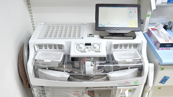 【オンライン服薬指導対応】調剤薬局ツルハドラッグ善行駅前店 - 神奈川県藤沢市善行 | EPARKくすりの窓口