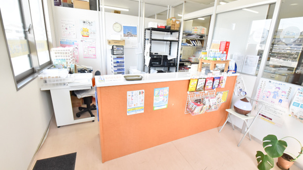 【ネット予約可】アルファ薬局小倉店 - 福岡県小倉北区赤坂 | EPARKくすりの窓口