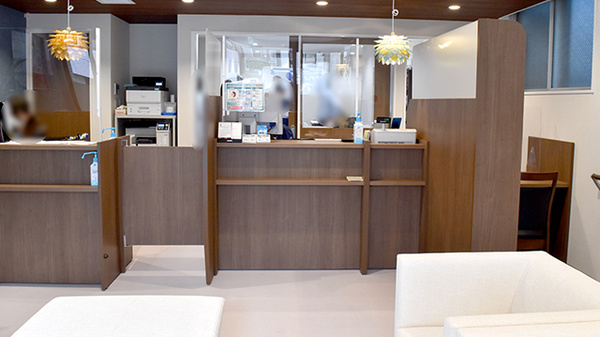 【ネット予約可】あおぞら薬局 根津店 - 東京都文京区根津 | EPARKくすりの窓口