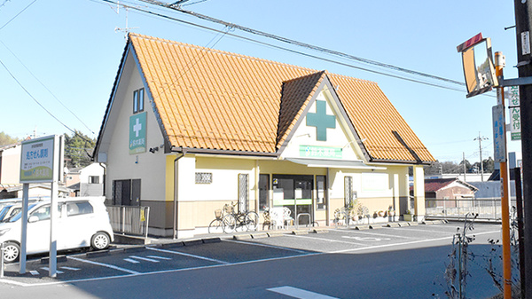 【ネット予約可】鈴木薬局 蓮田黒浜店 - 埼玉県蓮田市 | EPARKくすりの窓口