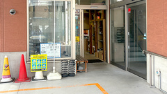 【2025年最新】名古屋駅周辺の薬局・ドラッグストア【57件】 | EPARKくすりの窓口