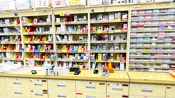 【駅近】薬局トモズ 浜松町店 - 東京都港区浜松町 | EPARKくすりの窓口