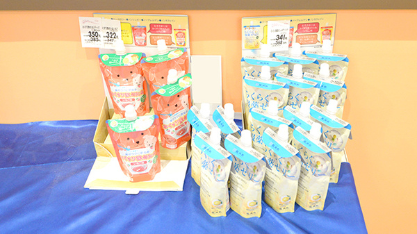 【ネット予約可】イオン薬局南砂店 - 東京都江東区南砂 | EPARKくすりの窓口